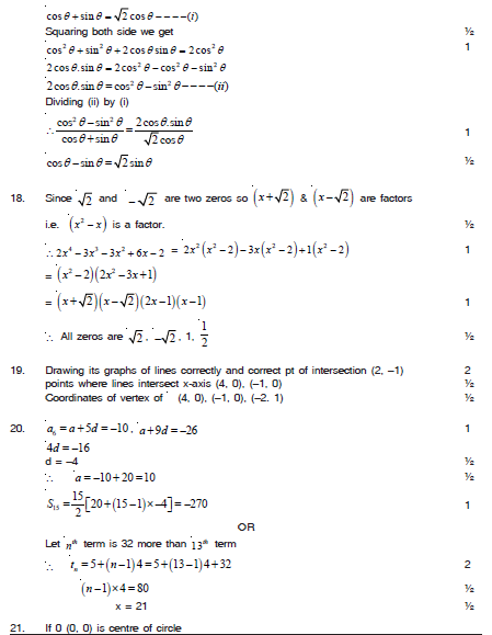 CBSE Class 10 Mathematics Sample Papers 2021 Solved Set A